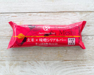 Explore Kanagawa Prefecture, Japan, with Kokoro Cares — La Fuji Mama